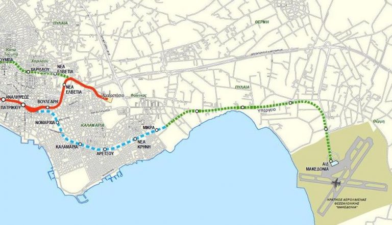 THESSALONIKI METRO – The tender procedure for the extension to ...