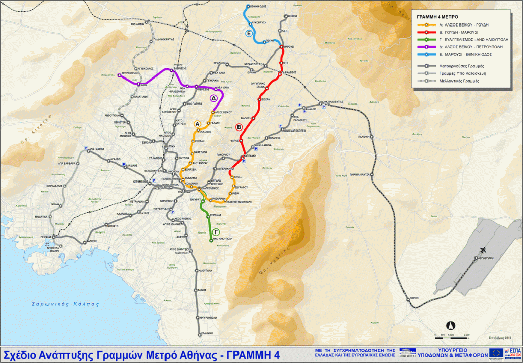Γενική περιγραφή της Γραμμής 4 – ΕΛΛΗΝΙΚΟ ΜΕΤΡΟ Α.Ε. – ELLINIKO METRO S.A.