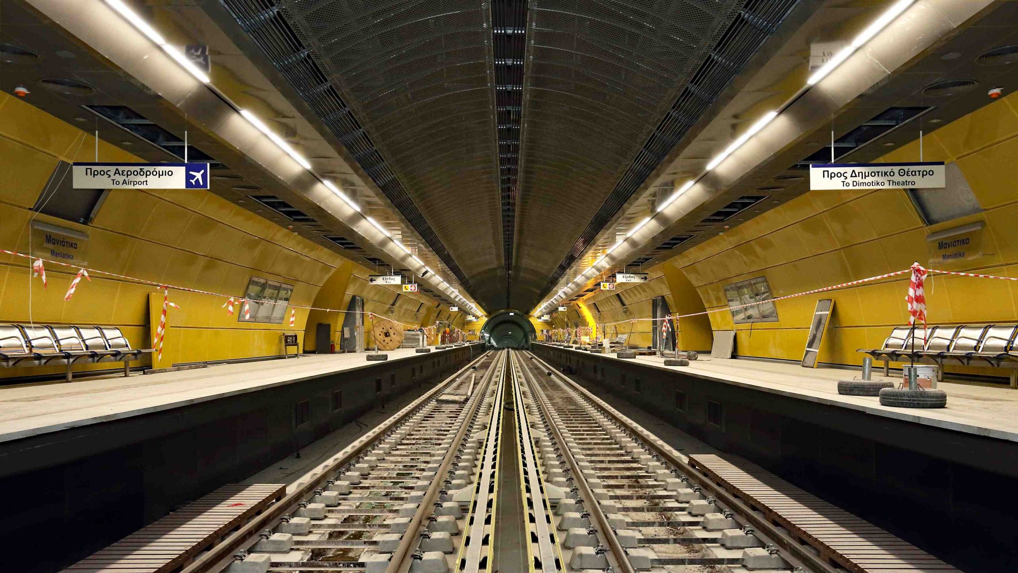 ΜΑΙΟΣ 2022 – ΕΛΛΗΝΙΚΟ ΜΕΤΡΟ Α.Ε. – ELLINIKO METRO S.A.