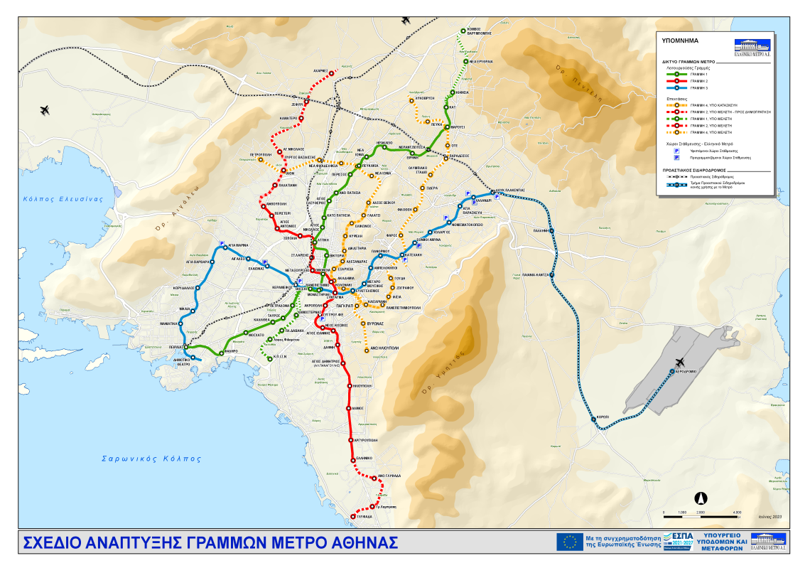 Χάρτης Μετρό Αθήνας – ΕΛΛΗΝΙΚΟ ΜΕΤΡΟ Α.Ε. – ELLINIKO METRO S.A.